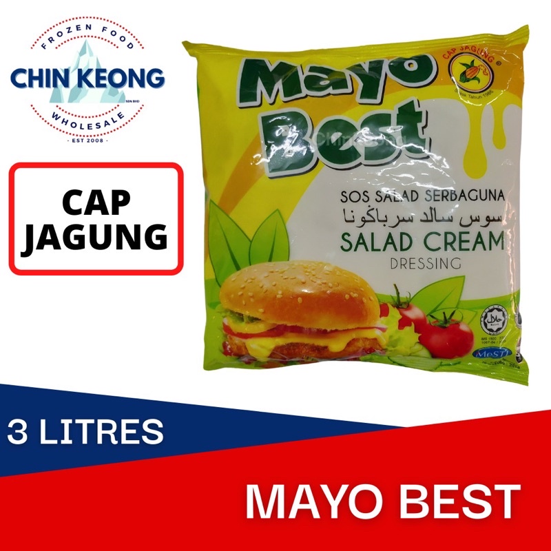 Mayo BEST CORN CAP (3KG) | Shopee Singapore