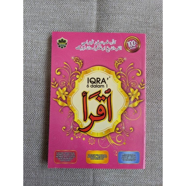 Iqra 6 in 1 (Combined) | Shopee Singapore
