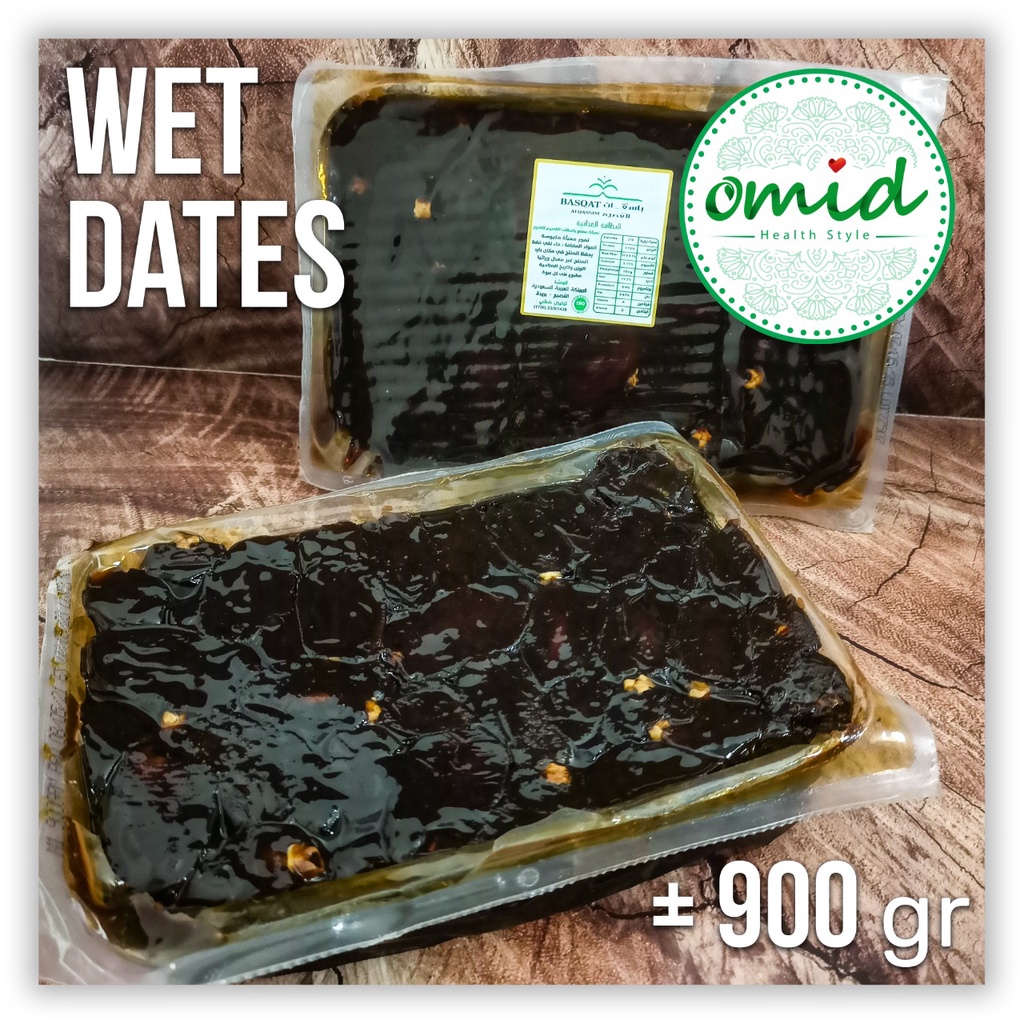 Wet Dates - Wet Dates from Saudi Arabia (-+ 900gr) | Shopee Singapore