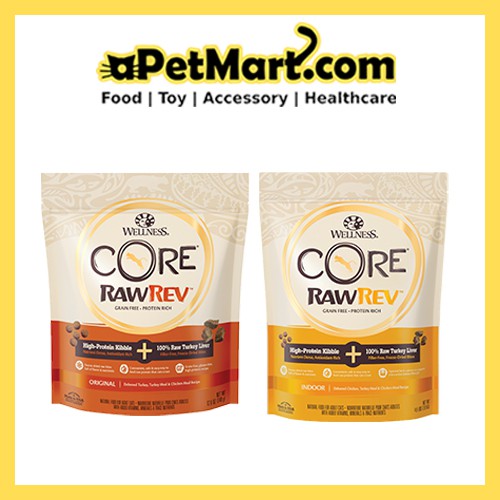 Wellness Core RawRev Dry Cat Food - 4.5lb (2 Flavors) | Shopee Singapore