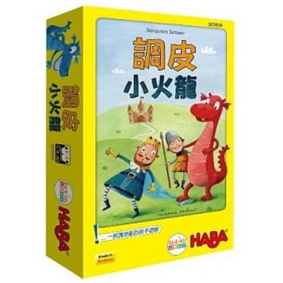 Ale Ancient House Board Game Parent-Child Naughty Little Fire Dragon ...