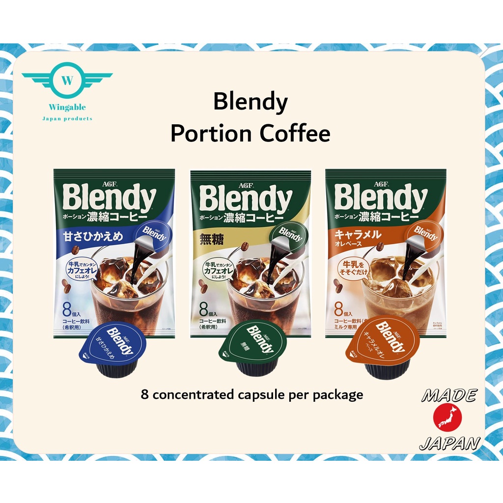 AGF Blendy Instant Coffee Concentrated Capsule | Less Sugar | Zero Sugar | Caramel 8 capsules ...