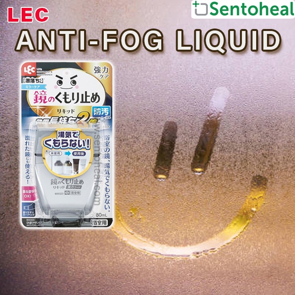 LEC Anti-Fog Liquid for bathroom 80ml - Remove cloudy on bathroom ...