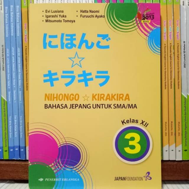 Nihongo Kirakira Japanese book Class XII K13N Erlangga | Shopee Singapore