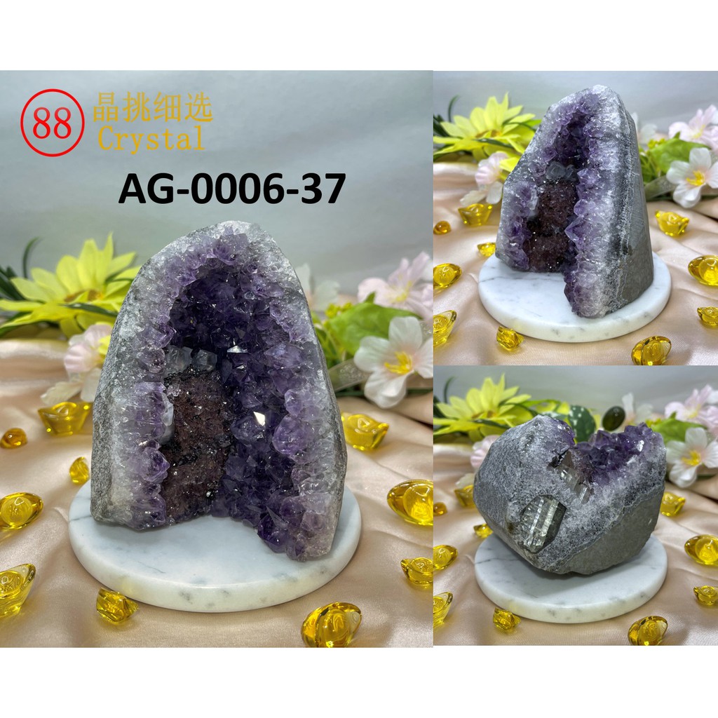 🇸🇬 [SG Ready Stock] Uruguay Amethyst Geode 乌拉圭紫水晶簇 AG-0006-31 ~ 38 ...