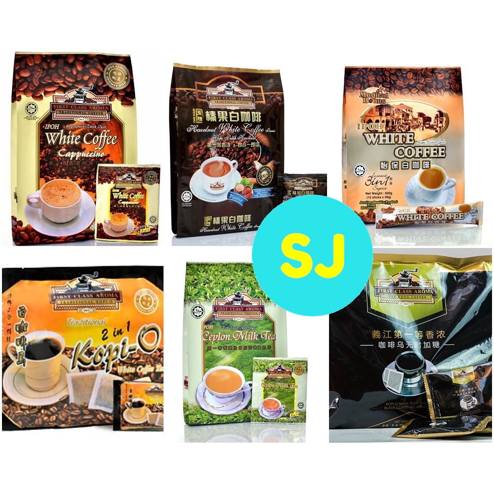Yee Kong First Class Aroma Ipoh White Coffee Cappuccino HALAL | Shopee ...
