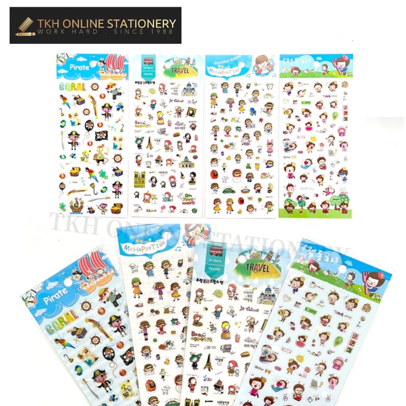 Cute Cartoon Stickers 4 in 1 / 贴纸(4 sheets/pack) | Shopee Singapore