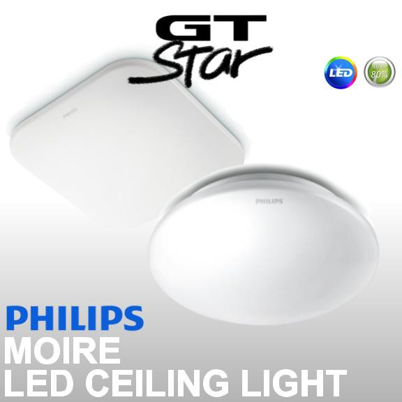 Philips Moire LED Ceiling Light | Shopee Singapore