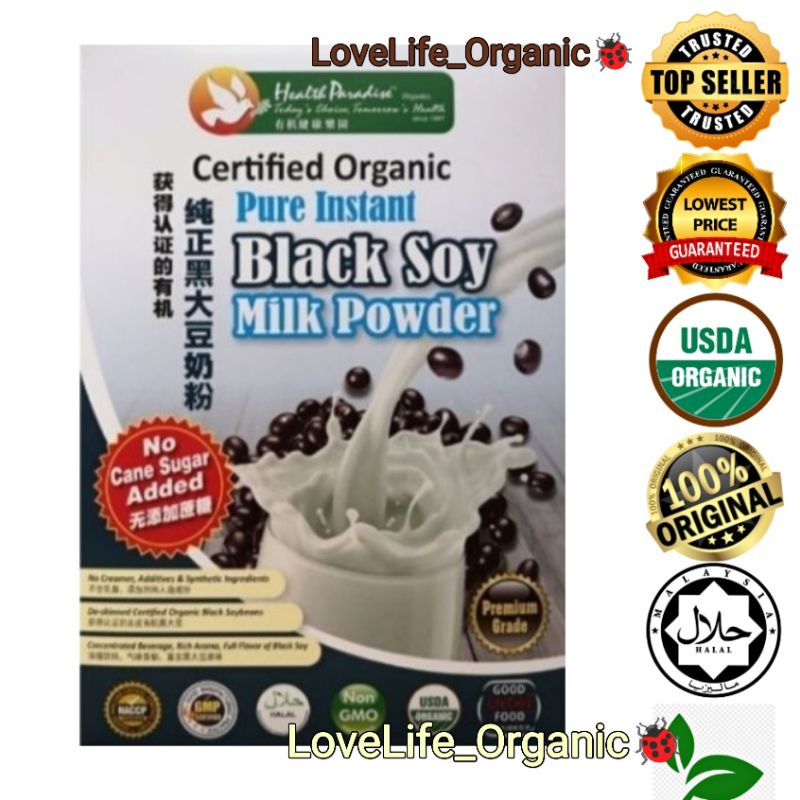 HEALTH PARADISE Organic Pure Instant Black Soy Milk Powder 500G EXP:9/ ...