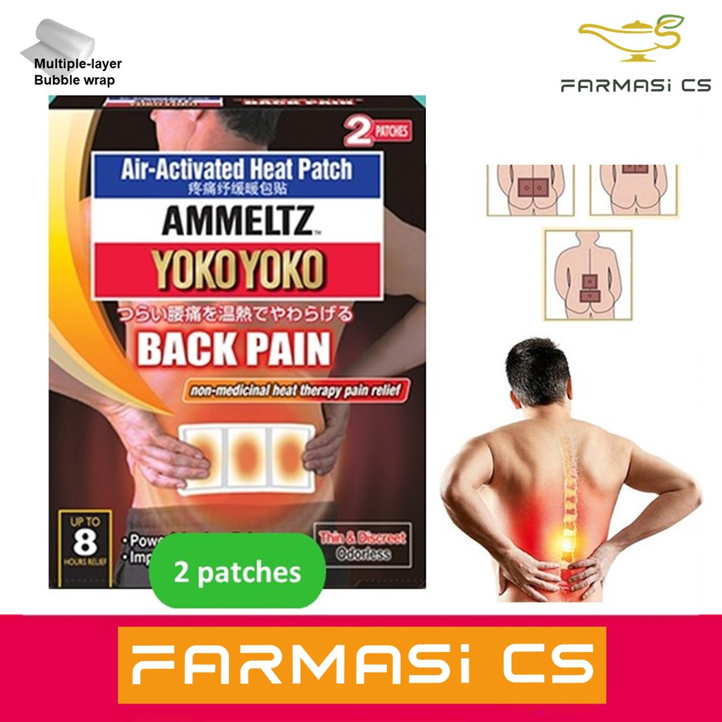 Ammeltz Yoko Yoko Back Pain 2 patches EXP:01/2025 [ relief pain ...