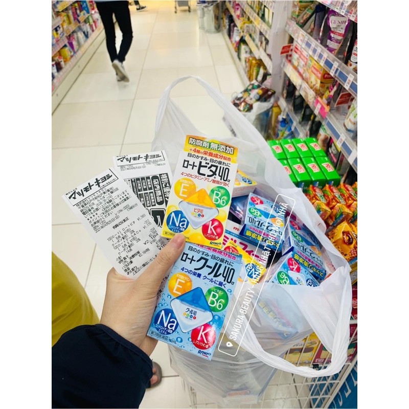 Rohto Japanese eye drops 12ml (2 colors) | Shopee Singapore