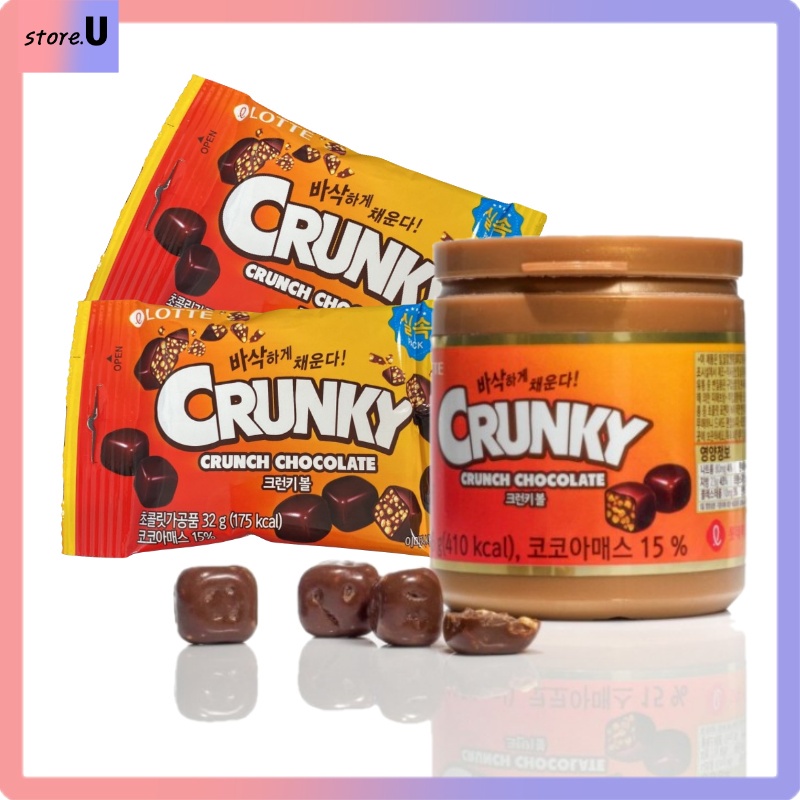[Lotte] Crunky chocolate ball choco ball Crunchy chocolate ball, choco ...