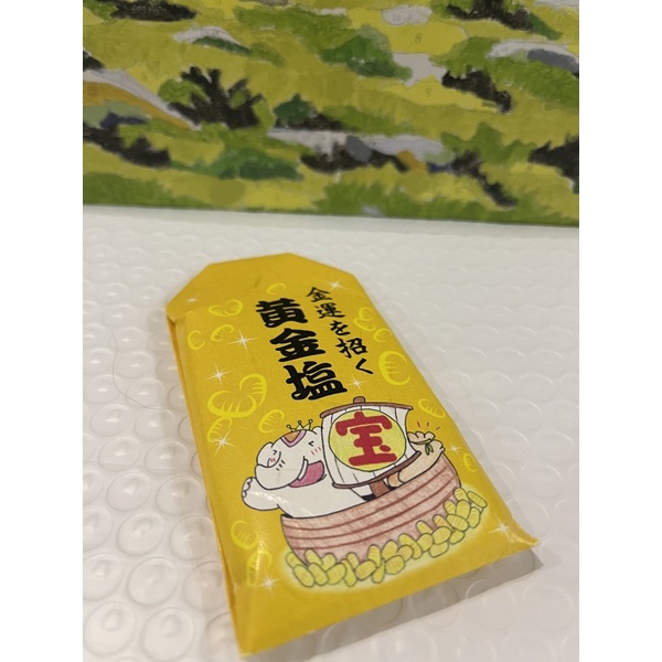 Huat Powerful Good Luck Salt from Elephant shrine, Japan | Shopee Singapore