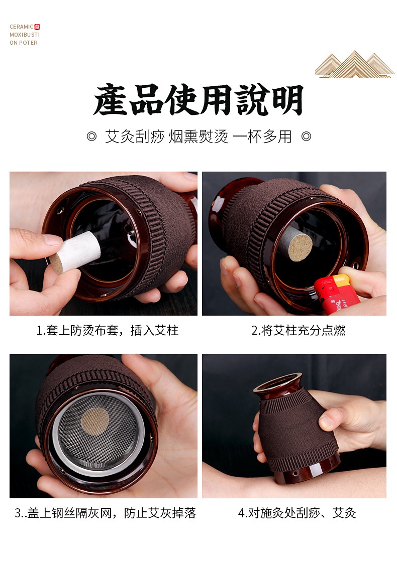 [SG Stock] Moxibustion Ceramic Jar Zisha Scraping Cup Warm Compress ...
