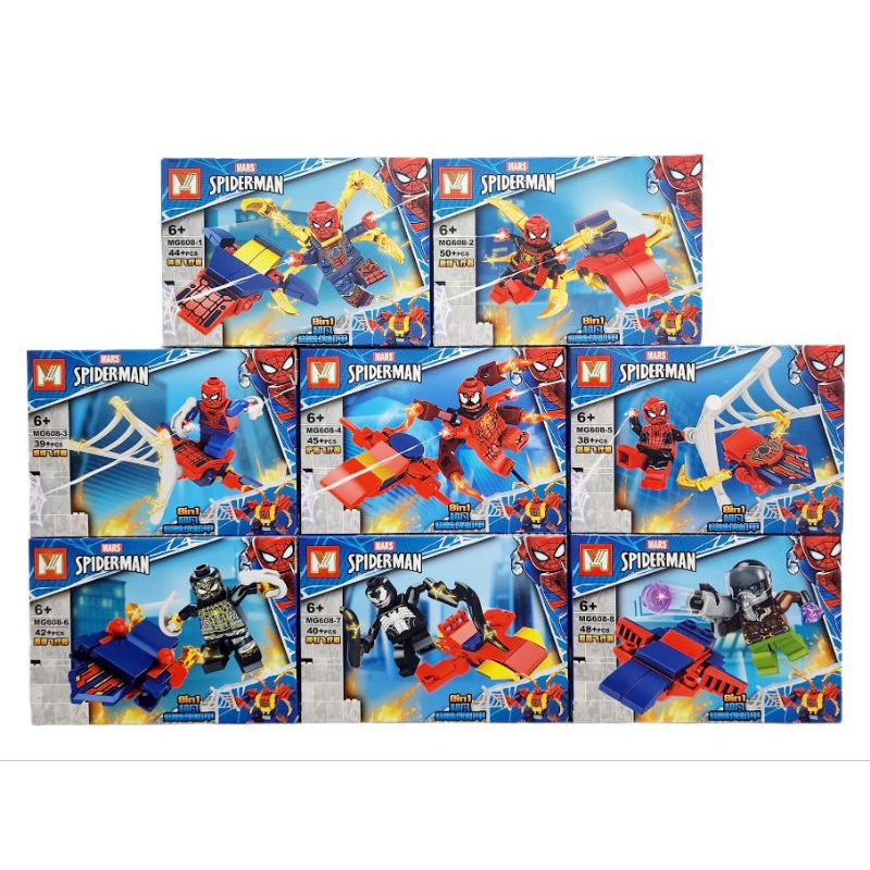 Lego Spiderman Spider-Man MG.608 (8 Boxes Set) | Shopee Singapore