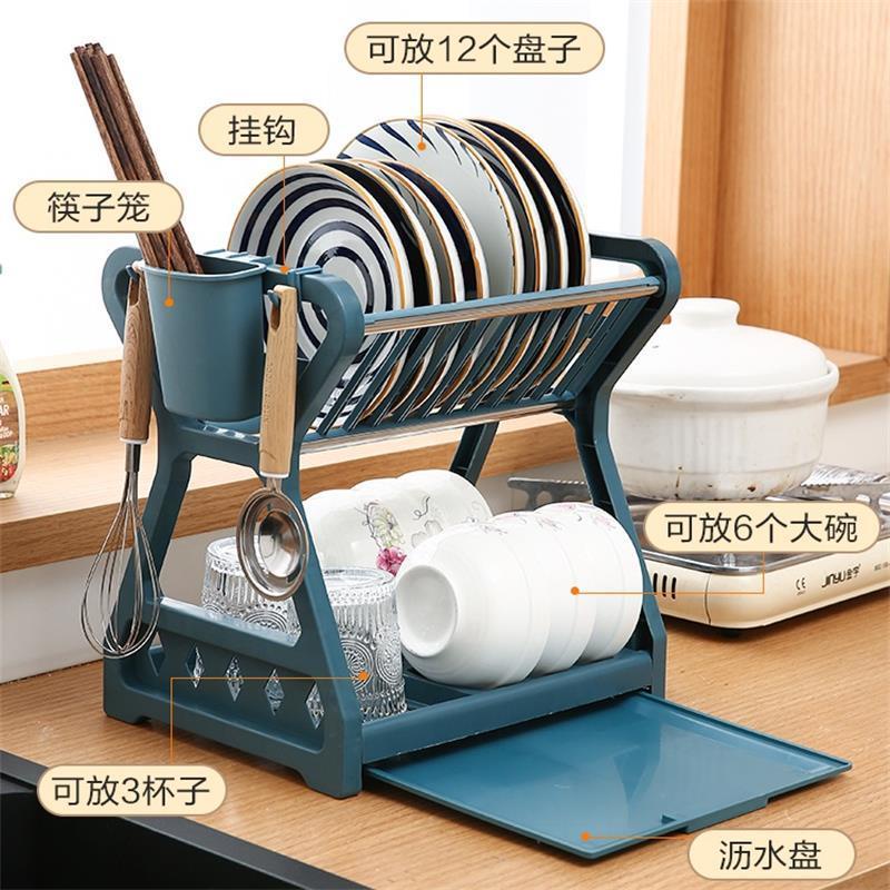 2 layer Kitchen Dish Bowl Draining Storage Rack with Chopstick Cage ...