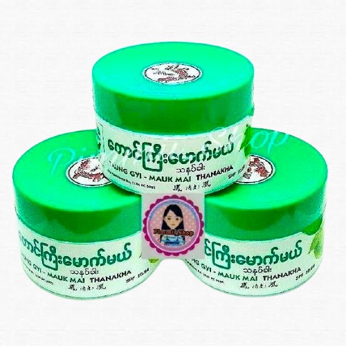 Peng Tanaka Burma Original Lemon White Speed Formula Acne Treatment ...