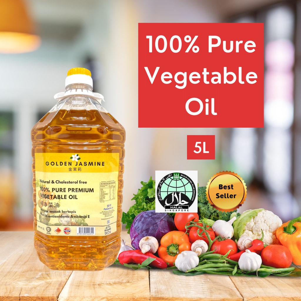Golden Jasmine Premium Vegetable Cooking Oil 5L (Halal) | Shopee Singapore