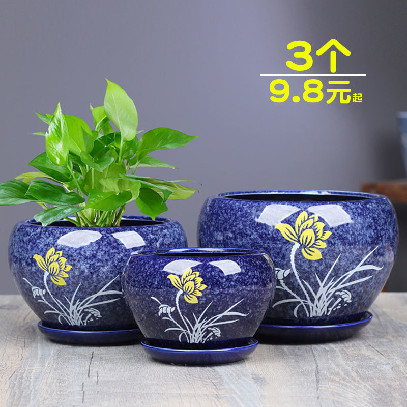 A Set of Three Flowerpots Ceramic Large Special Clearance Household ...
