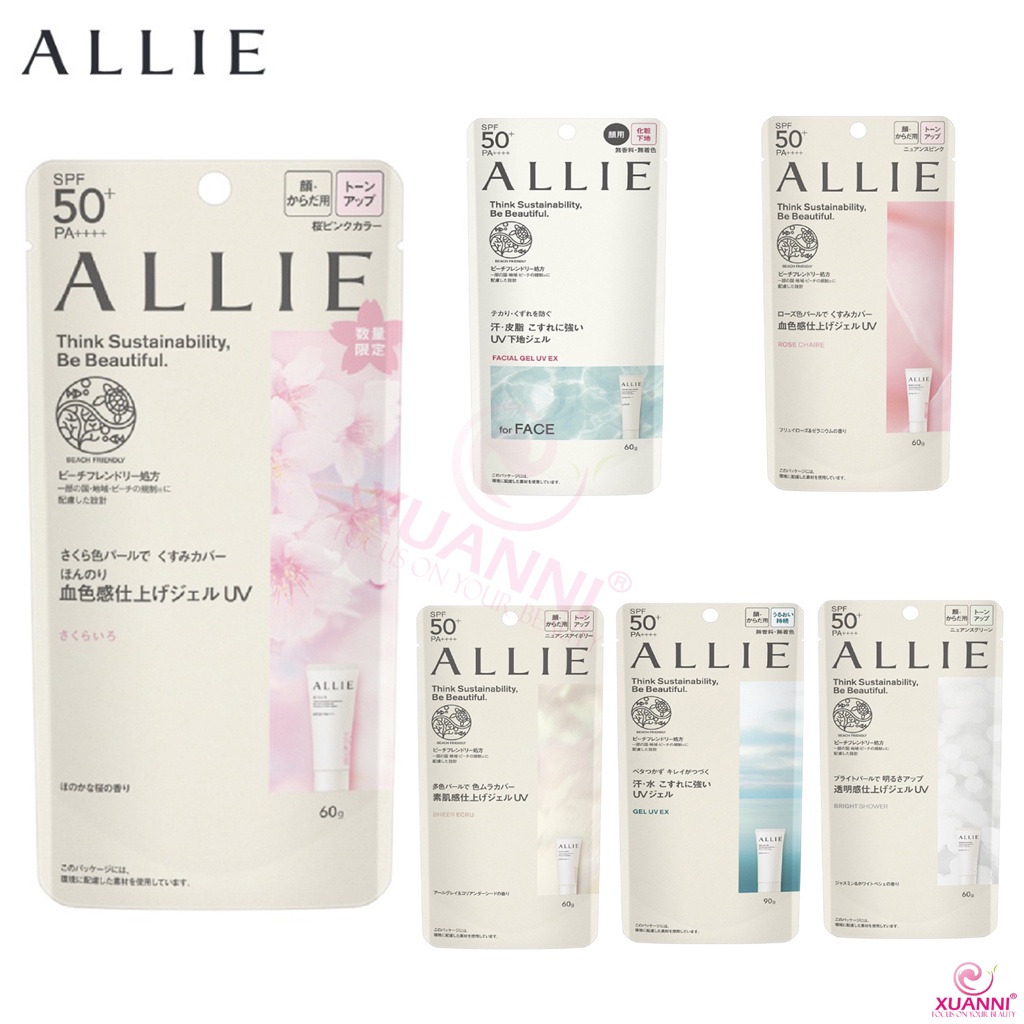 Original Authentic Allie Extra UV Gel Sunscreen SPF50+ PA++++ Oil ...