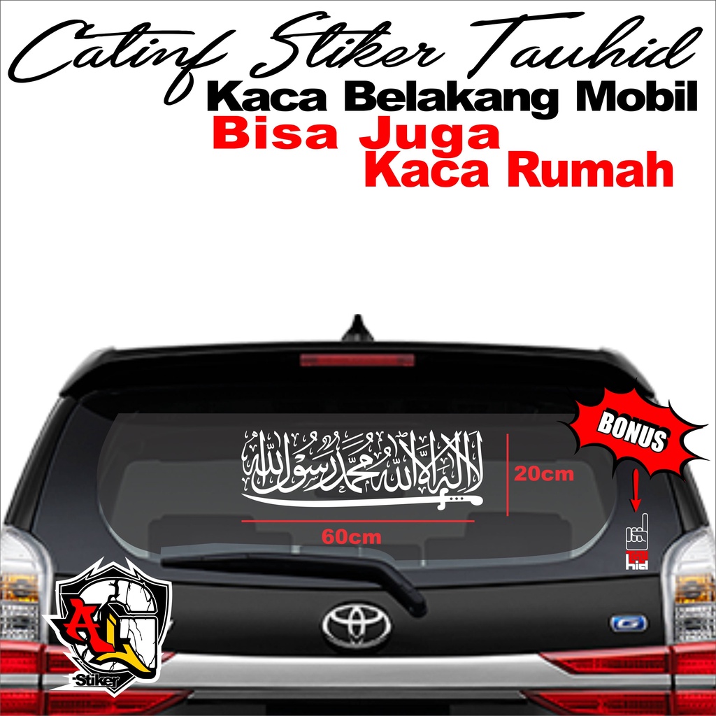 Cating GLASS STICKERS/SC.046/CAR STICKER/CalliGRAPHY STICKER/ARAB ...