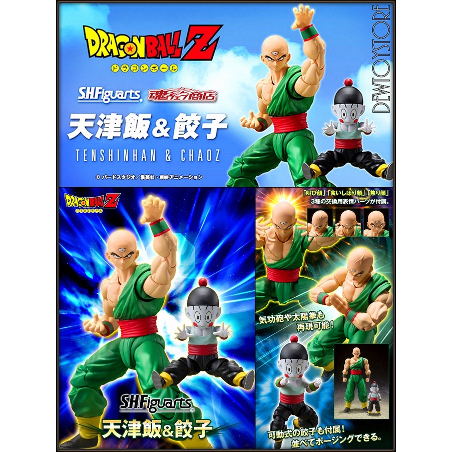 [IN STOCK] Bandai S.H. SH Figuarts SHF - Dragon Ball Z - Tien Shinhan ...
