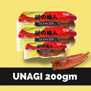 Unagi Kabayaki Fillet 鳗鱼 Ready to Eat 200-220gm | Shopee Singapore