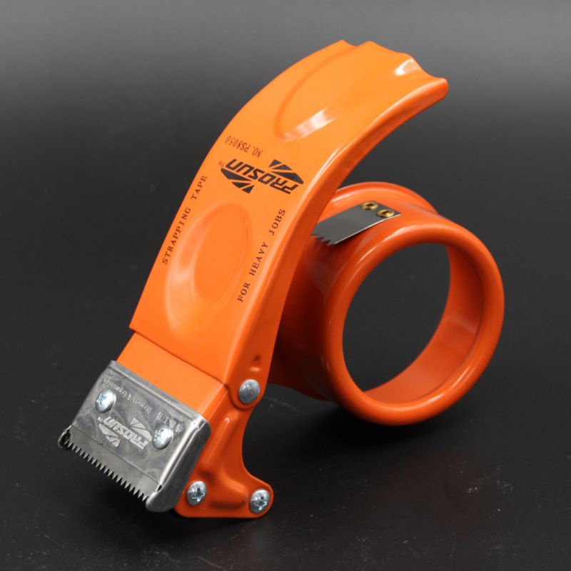 Prosun Stainless Steel Tape Packer Tape Clearing Boundary Limiter 5cm ...