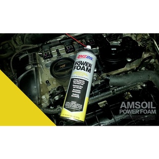 AMSOIL POWER FOAM APF CARBURETOR FUEL INJECTION INDUCTION SYSTEM ENGINE ...