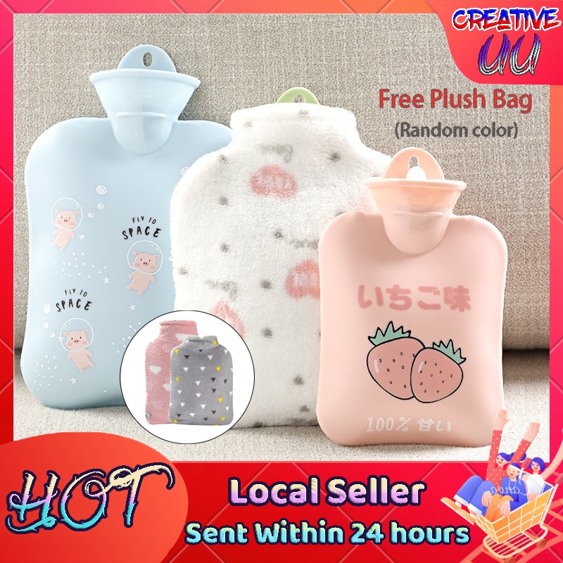 🔥【SG READY STOCK】🔥 Hot Water Bag With Plush Cloth Hot Compress Stomach ...