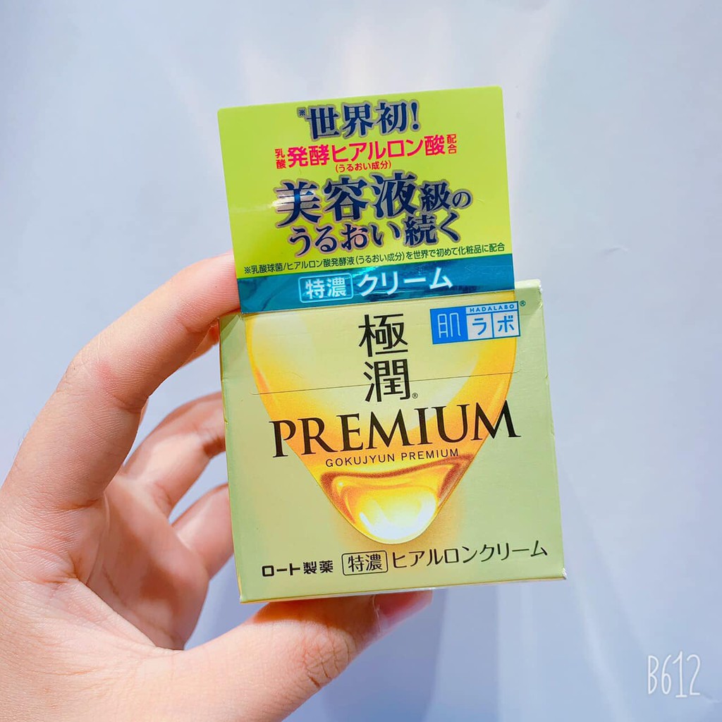 Hada labo/Hadalabo Premium Cream 50g domestic intensive moisturizing ...