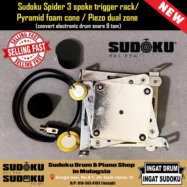 Sudoku Spider 3 Spoke Trigger Rack/Pyramid Foam Cone/Piezo Dual Zone ...