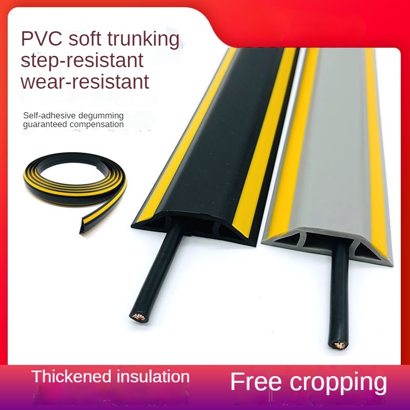 Wire Shielding Strip Wire Fixed Wire Layering Wire Storage Wiring Duct ...