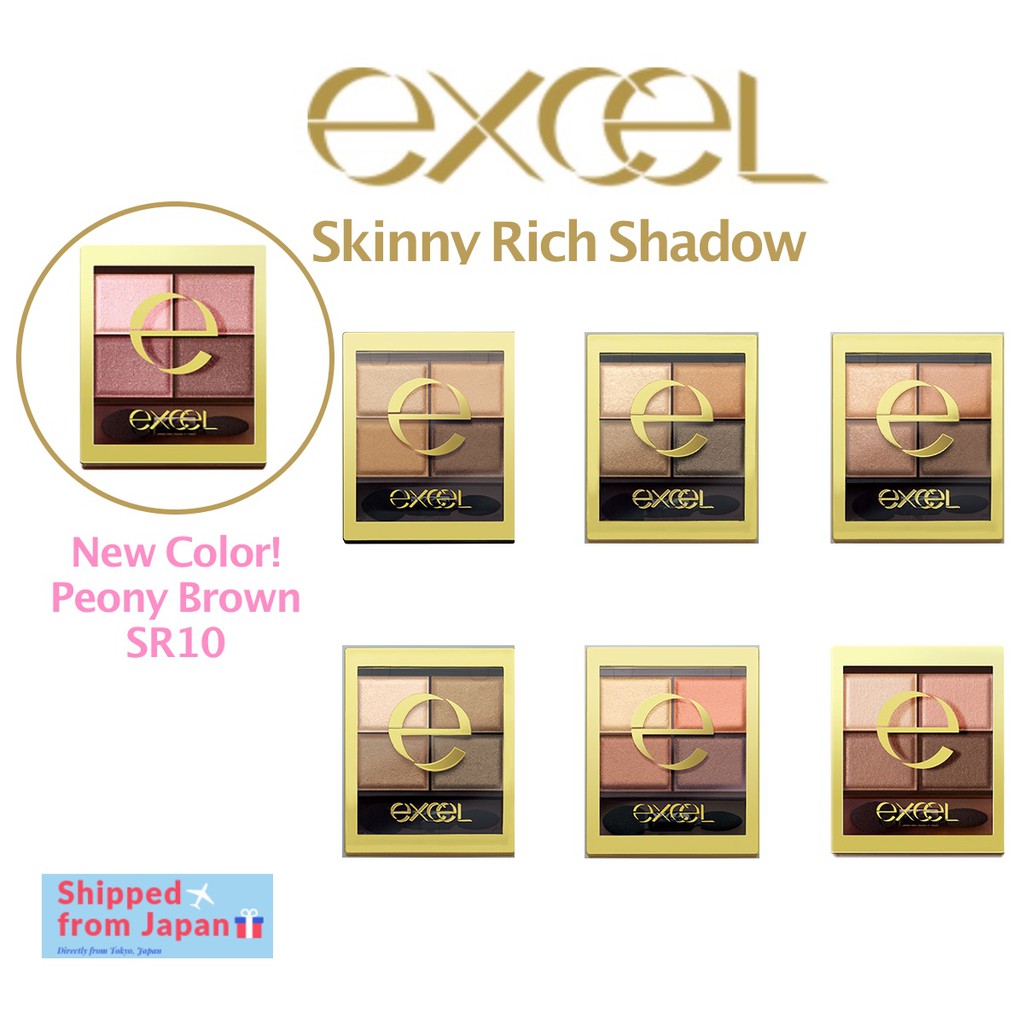 EXCEL Skinny Rich Shadow 4 Colors Palette 4colors Assorted Eyeshadow ...