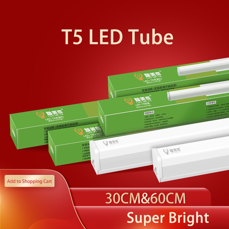 60cm T5 LED Tube 10W T5 LED Lights 6500K Cold White T5 LED 30cm Led ...