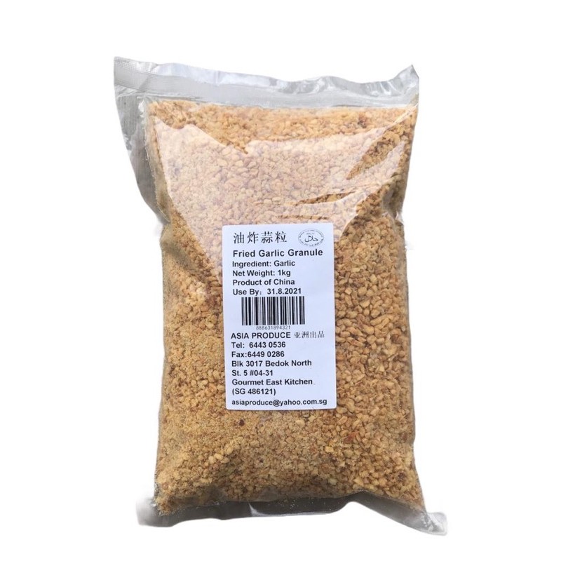 Fried Garlic Granules/Chips/Chop 1kg 炸蒜粒 | Shopee Singapore