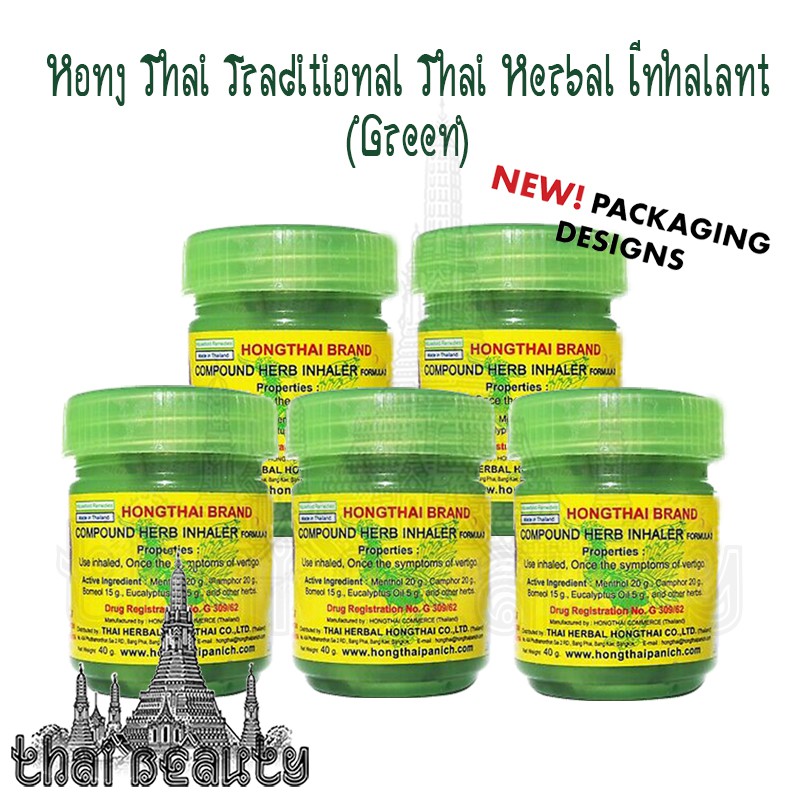 Hong Thai Traditional Thai Herbal Inhalant / Inhaler (Green) 40g ...