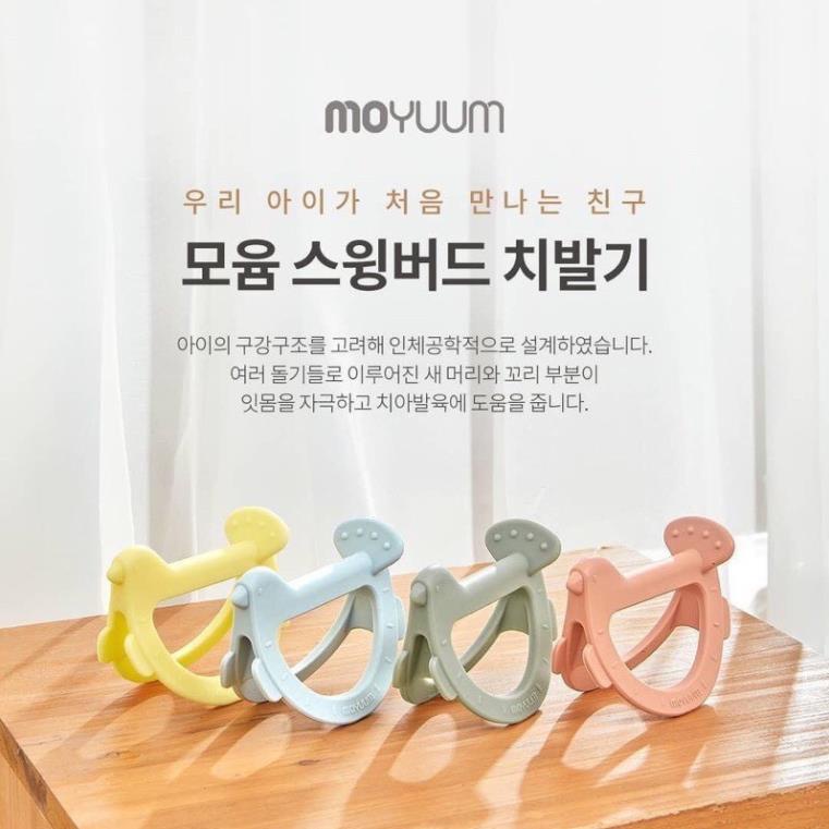 Genuine Korean Moyuum Gums For Babies From 3m + | Shopee Singapore