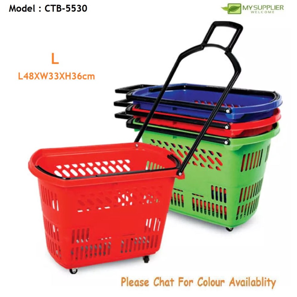5530 Mysupplier Rolling Shopping Basket Basket Roda Basket Supermarket ...