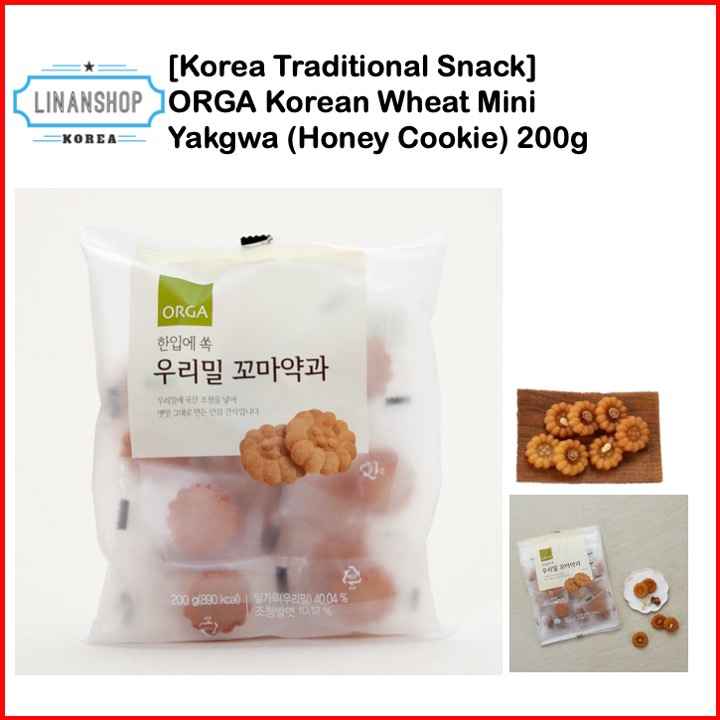 [Korea Traditional Snack] ORGA Korean Wheat Mini Yakgwa (Honey Cookie ...