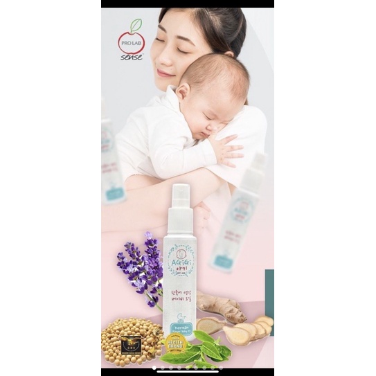 pre order KOREA AGIGI (100ml per bottle) | Shopee Singapore