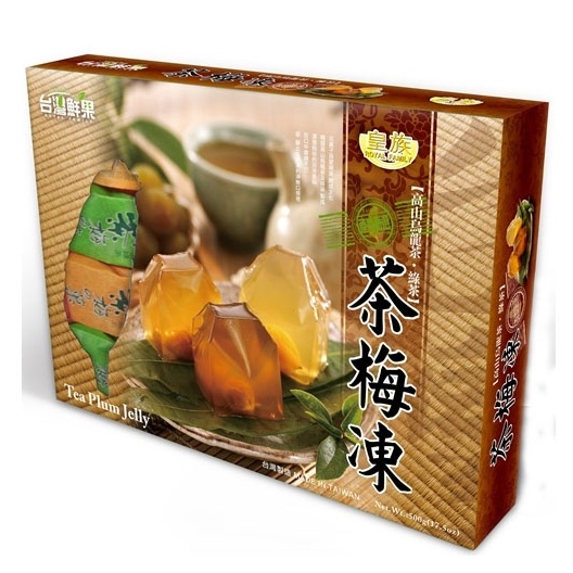 Shu Chang Farm Tea Jelly 500g/Box | Shopee Singapore