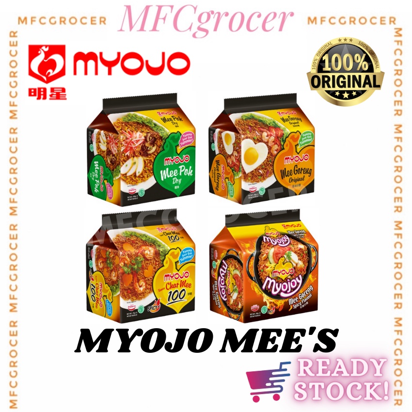MYOJO ( Mee Poh Dry / Mee Goreng / Char Mee / Mee Goreng Spicy ...