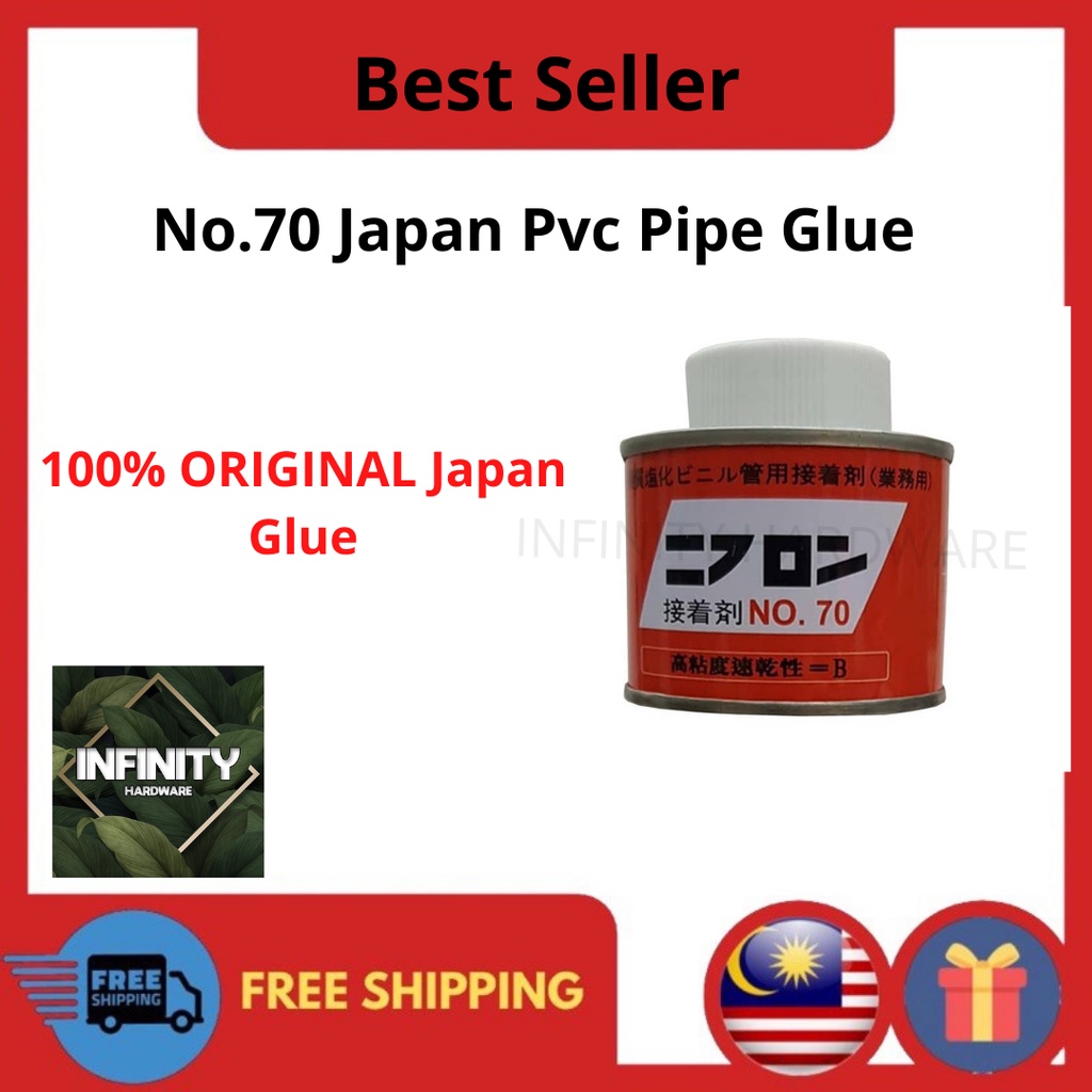 JAPAN No. 70 PVC Solvent Glue Pipe Connector Fitting- Gam Paip PVC ...