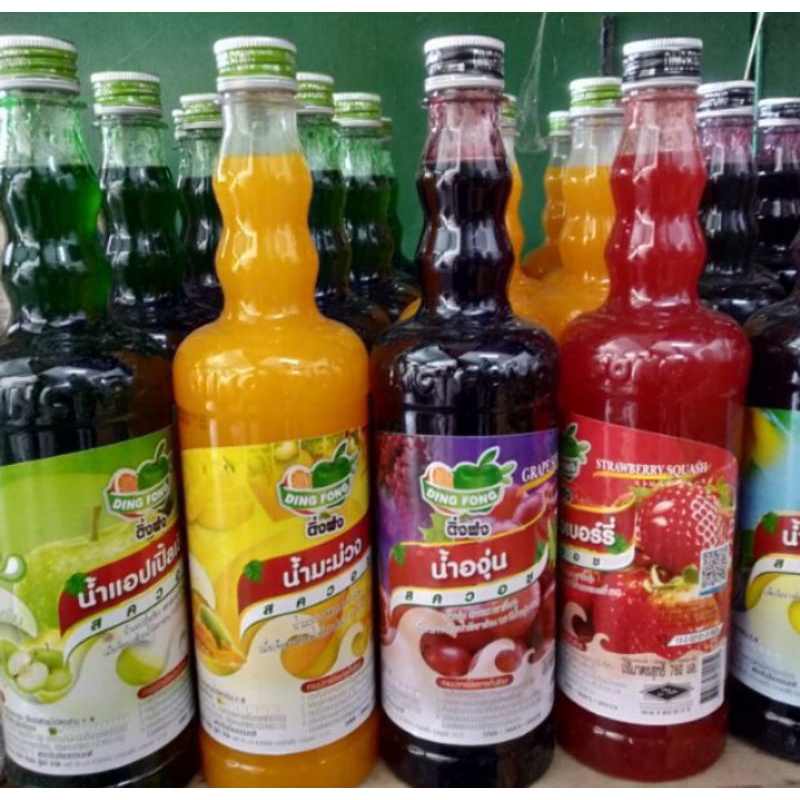 DING FONG KORDIAL THAI/PERISA AIR SYRUP THAI | Shopee Singapore