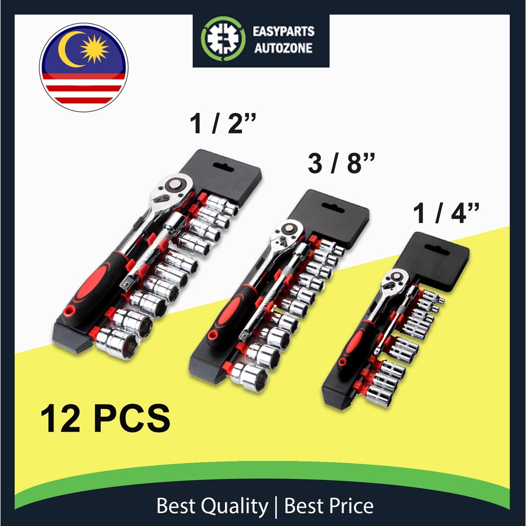 Autozone Ratchet Wrench Socket Set Hardware Vanadium Repairing Kit ...