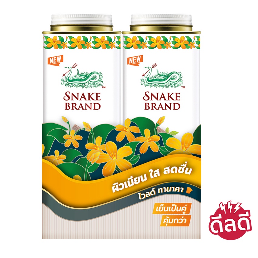 SNAKE BRAND Cooling POWDER Thanaka Flavor 280 G. (TWIN PACK) TANAKA ...