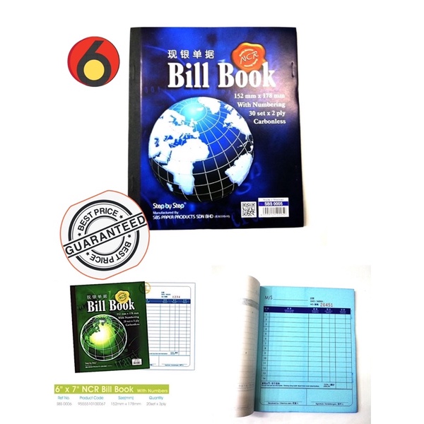 3Ply/2Ply Carbonless Cash Bill With Numbering Bill Book Receipt Book ...