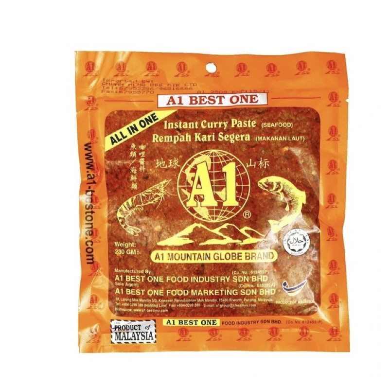A1 Best One Seafood/ Fish Curry Paste-230g 鱼类海鲜类咖喱酱料 | Shopee Singapore