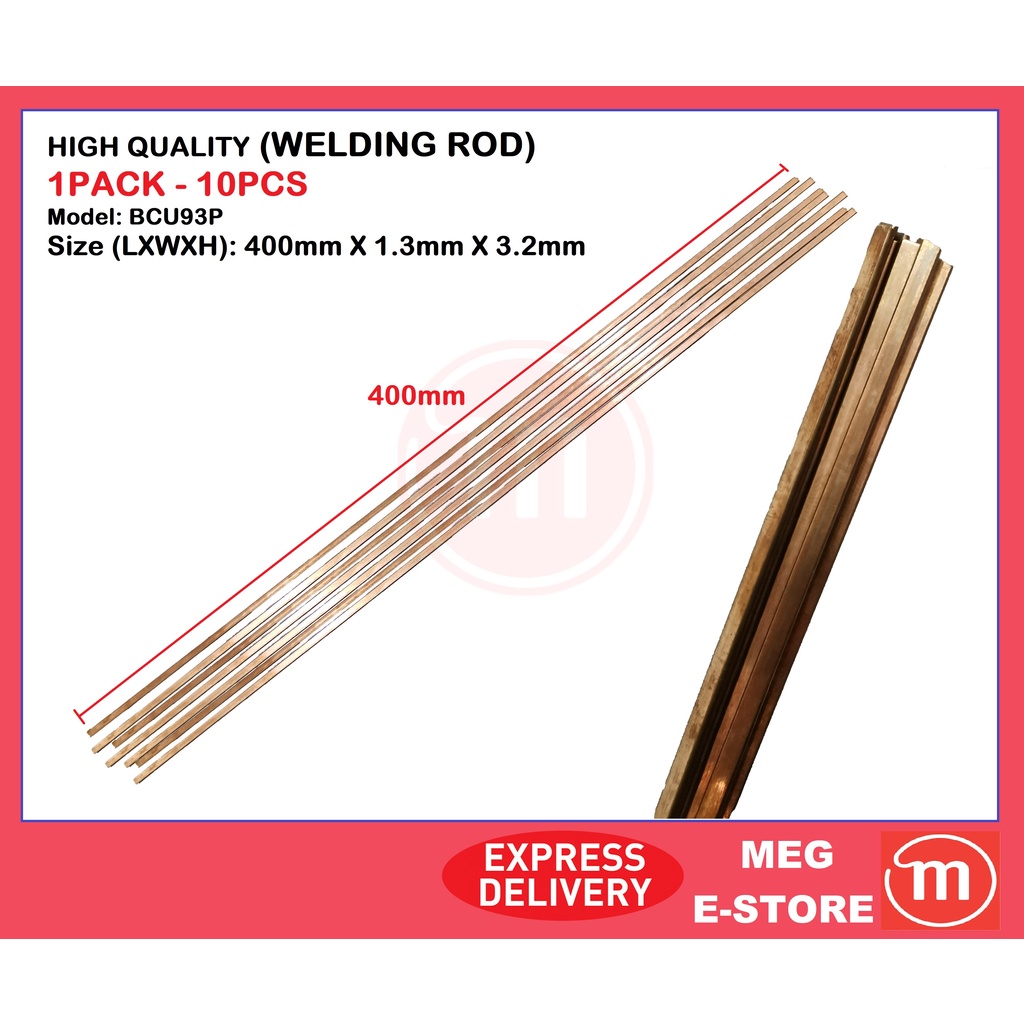 WELDING ROD (HIGH QUALITY) 1.3mm X 3.2mm X 400mm (1Pack x10PCS ...